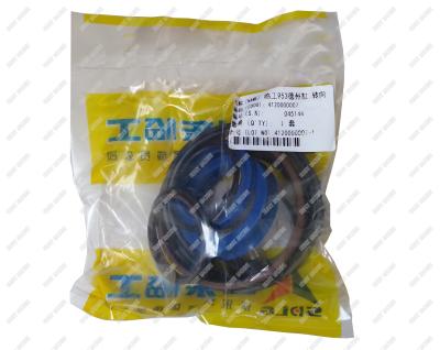 China SDLG Wheel loader parts,   4120000007 Steering repair kit for sale