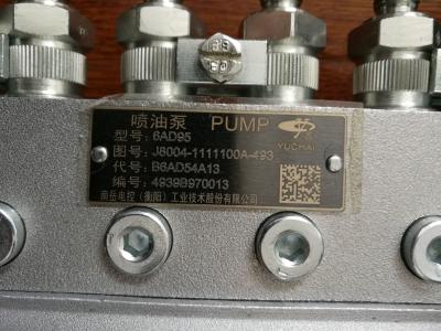 China YUCHAI engine parts, J8004-1111100A-493 injection pump  for YC6J125, XIAGONG936 for sale