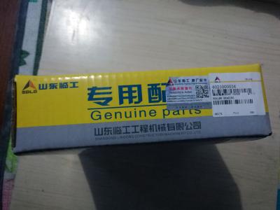 China SDLG Wheel loader parts,  LG956 LG938 Wheel loader parts,  4021000034 GB297-32028 ROLLER BEARING for sale