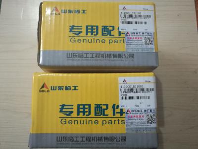 China SDLG Wheel loader parts,  4110001531001  W50-4512 SPIDER , universal joint pin for sale