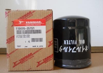 China XCMG excavator parts , XE15 parts,    119005-35151 oil filter for sale