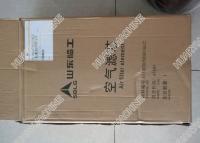 China SDLG Wheel loader parts, 4120000589016LC 612600110540 AIR FILTER INSERT for sale