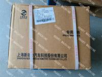 China SHANGCHAI engine parts, D38-000-510+A turbocharger for sale