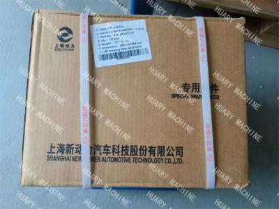 China SHANGCHAI engine parts, D38-000-510+A turbocharger for sale