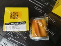 China LONKING excavator  parts,   60980004594  fuel filter for sale