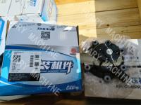 China WEICHAI engine parts, 1000054019 water pump  ZL30 water pump for sale