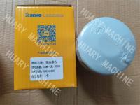 China XCMG Excavator parts, 800151036 XCMG-RXL-02001  fuel filter 6BGI FUEL FILTER for sale