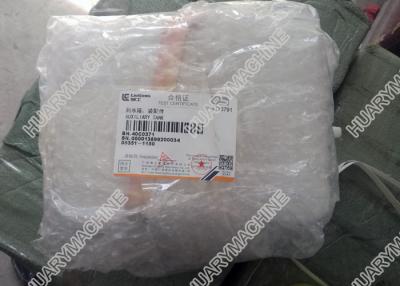 China LIUGONG excavator  parts, 40C0371 Auxiliary tank，CLG922/856 water tank for sale