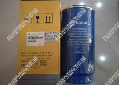 China SDLG wheel loader parts, 4110001016004 fuel filter. LG953 fuel filter for sale
