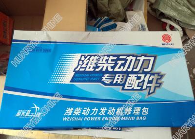 China WEICHAI engine parts, WD615 engine mend bag, repair kit for sale