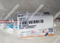 China LIUGONG wheel loader parts, 10D9799 10D9800 TUBE ASSY for ZL50G wheel loader for sale