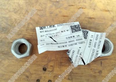 China XCMG Excavator parts, 805203192 nut， 805004837 bolt for sale
