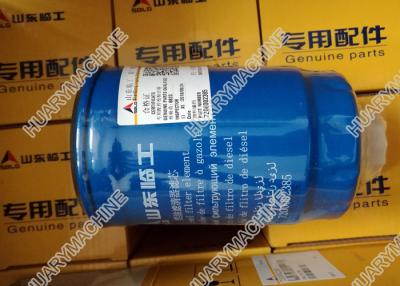China SDLG Wheel loader parts, 7200002385  13020488 fuel filter for sale