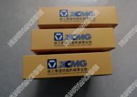 China XCMG Excavator parts, 860128574  arm cylinder repair kit, XE215C arm cylinder repair kit for sale