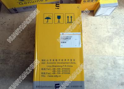 China SDLG Wheel loader parts, 4110000991027 air filter insert for sale