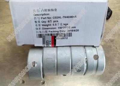 China SHANGCHAI engine parts, C02AL-7M4046+A camshaft push, cam push for sale