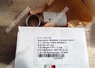 China SHANGCHAI engine parts, C05AL-8N1849+A connecting rod bushing for sale