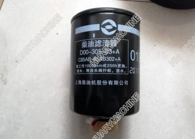 China SHANGCHAI engine parts, D00-305-03+A C85AB-85AB302+A water fuel separator for sale