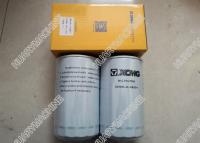 China XCMG Excavator parts, 800151027 oil filter, XCMG-JL-02001 oil filter for sale