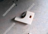 China XCMG Horizontal directional drilling parts, 425500158 4100317 wear insert for sale