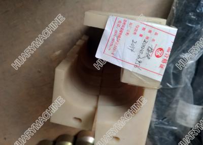 China XCMG Horizontal directional drilling parts, 425500158 4100317 wear insert for sale
