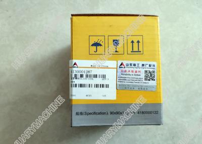 China SDLG Wheel loader parts, 4130001287 horn, SDLG ORIGINAL PARTS for sale