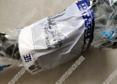 China XCMG wheel loader parts, 803547374 XG-400-1 fuel sensor for sale