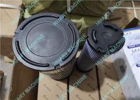 China XCMG wheel loader parts, 860130116 860130117 AIR FILTER for sale