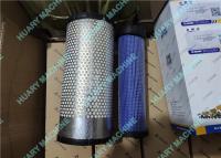 China XCMG wheel loader parts, 860130116 860130117 AIR FILTER for sale