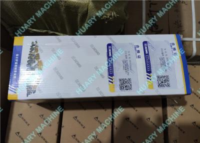 China XCMG wheel loader parts, 860130116 860130117 AIR FILTER for sale