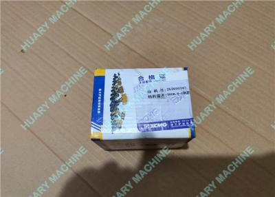 China XCMG wheel loader parts, 252600343 STEEL BUSHING for sale