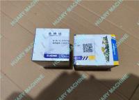 China XCMG wheel loader parts, 400402852 BUSHING for sale
