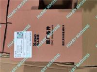China XCMG Excavator parts, 803184486 Hydraulic Oil Absorbing Filter for sale