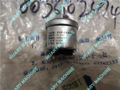 China XCMG wheel loader parts,  803502474 engine oil pressure sensor for sale