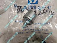 China XCMG wheel loader parts,  803502474 engine oil pressure sensor for sale