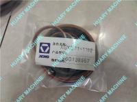 China XCMG wheel loader parts,   860138967 860134961 steering cylinder repair kit for sale