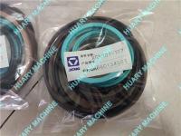 China XCMG wheel loader parts,   860138967 860134961 steering cylinder repair kit for sale