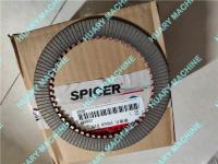 China Transmission parts, 236989 inner disc for sale