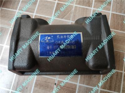China SHANGCHAI engine parts, C85AB-7N0165  OIL COOLER, C6121 OIL COOLER for sale