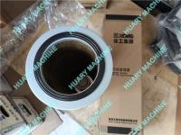 China XCMG Excavator parts, 803308664 hydrlic oil return filter for sale