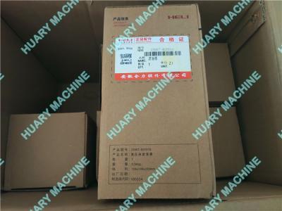 China HELI FOKLIFT PARTS, 25967-82001G OIL FILTER for sale