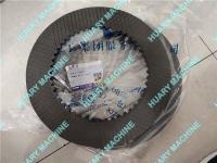 China XCMG wheel loader parts, 275300140 drive disc for sale