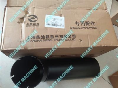 China SHANGCHAI engine parts, C08AL-08AL015+C-099 exhaust pipe for sale