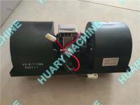 China XCMG wheel loader parts,   803589893 ASYZY50044 Evaporation fan assembly for sale