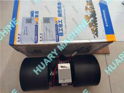 China XCMG wheel loader parts,   803589893 ASYZY50044 Evaporation fan assembly for sale