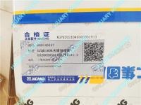 China XCMG wheel loader parts, 860145157 GZQH160K disc brake, brake caliper for sale