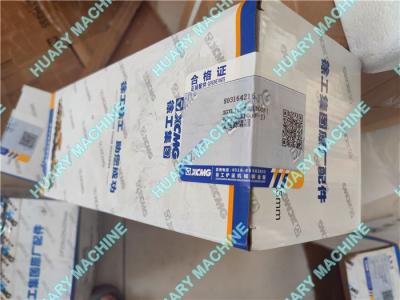China XCMG wheel loader parts, 801316216  suction hydraulic filter for sale