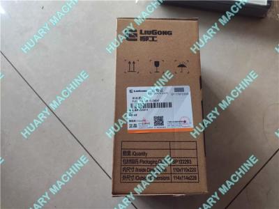 China LIUGONG Wheel loader  parts,   SP133301 FUEL FILTER for sale