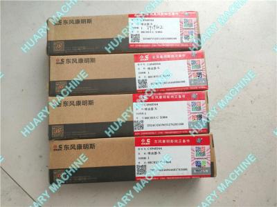 China CUMMINS engine parts, c4948364 fuel injector for sale