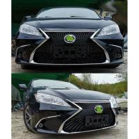China Lexus ES Old Change 2018 SPORT Rear Bumper Body Kit for Lexus 2010 ES350 ES240 Body Kit for sale